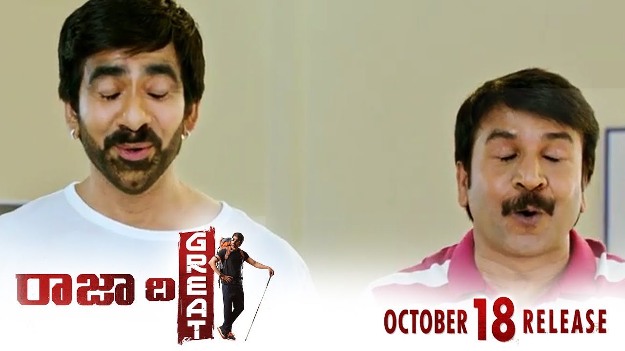Raja The Great Pre Release Trailer 3 | Releasing on 18th October - YouTube