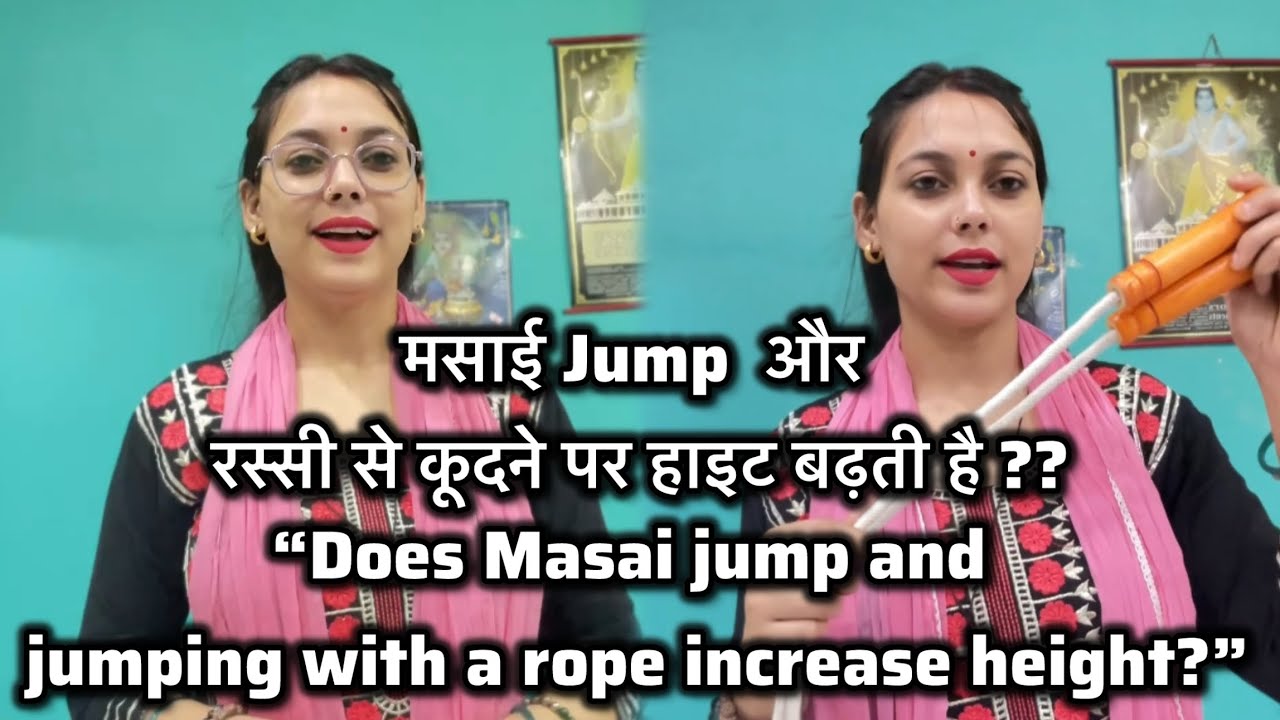 Masai Jump vs Rope Jumping | Can These Exercises Increase Height? - YouTube
