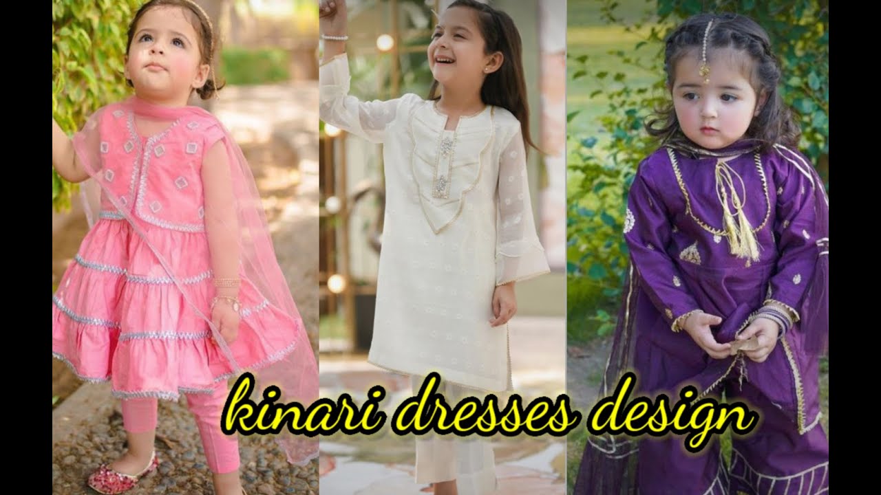 latest Kinari beautiful design for kids - YouTube