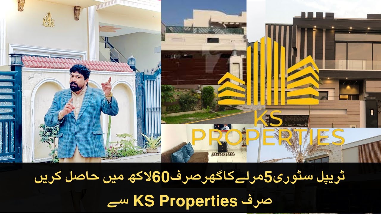 KS Properties | Beautiful House in beautiful Society | 5 Marla House ...