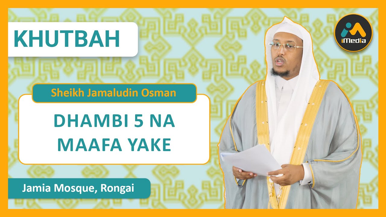 Dhambi 5 na Maafa Yake | Sheikh Jamaludin Osman - YouTube