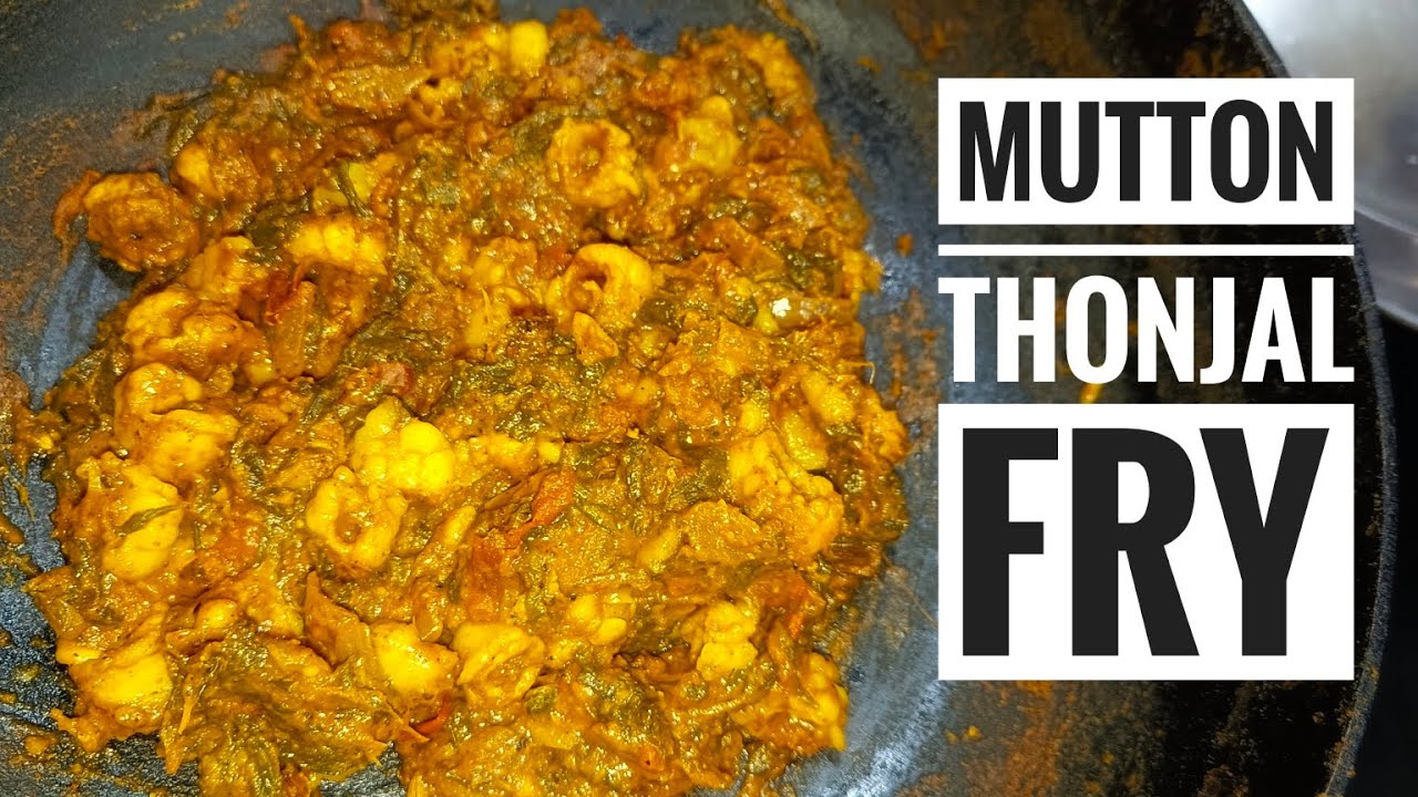🍲Mutton Thonjal Fry |🍲 Mutton Recipe | 🍲Mutton Parts Recipe |🍲 Easy ...