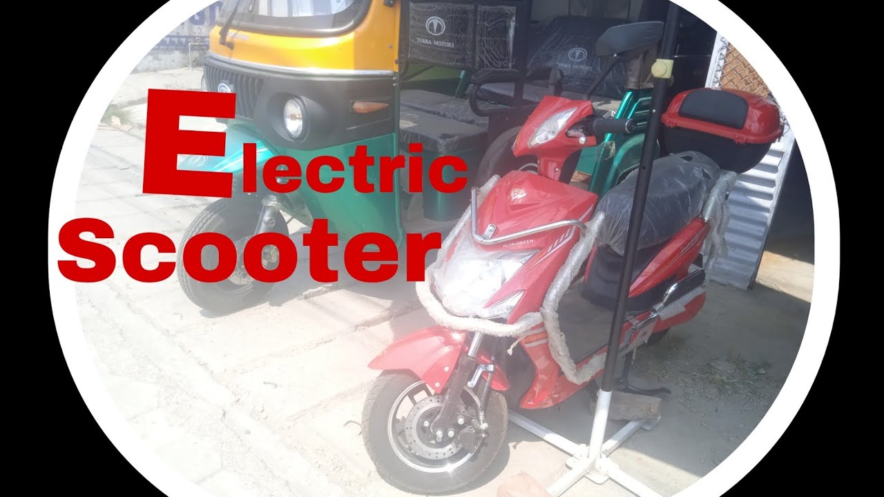 Eleectric Scooti Youtube
