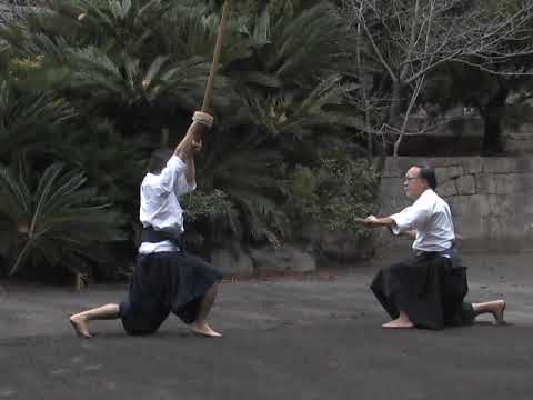 Yakumaru Jigen Ryu Kenjutsu - YouTube