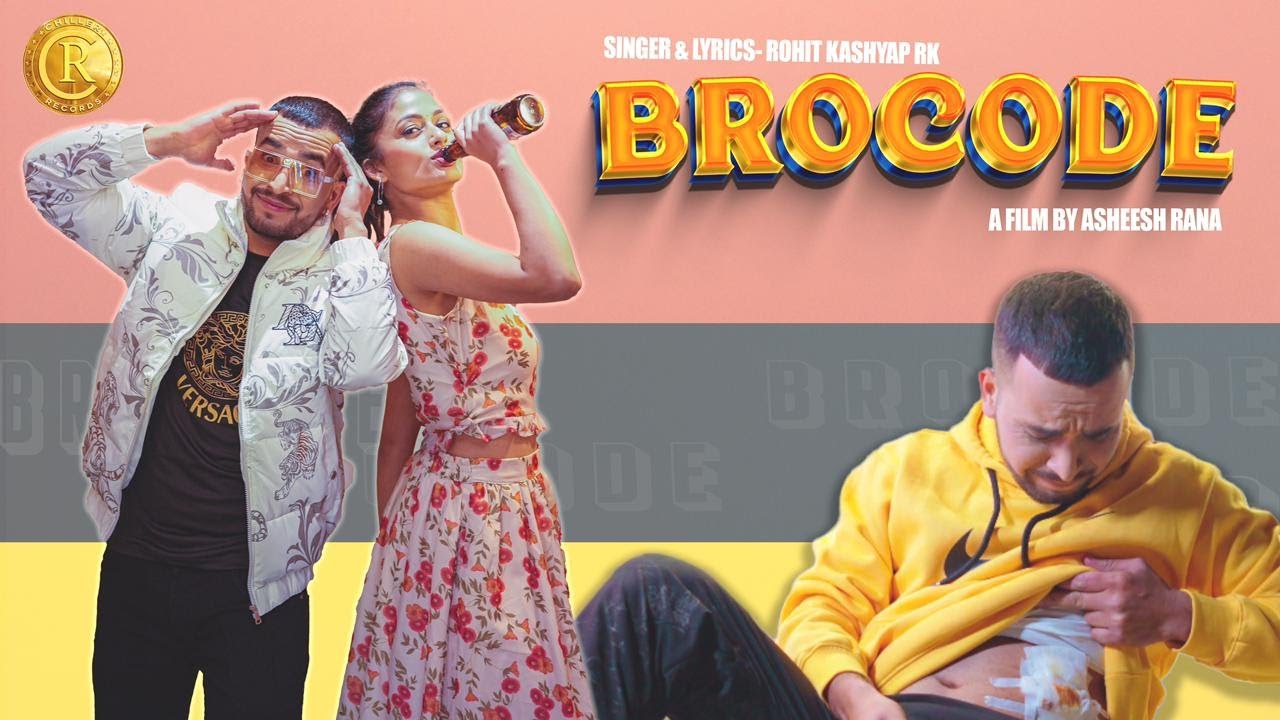 Brocode l Official Video l Rohit Kashyap RK I Party l Bhangra Dance Song l New Song 2023 l ...