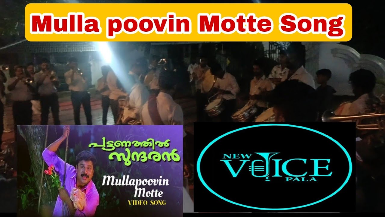 Mullapoovin Motte Song 😍 ️ - New Voice Pala Bandset💥🔥 - YouTube