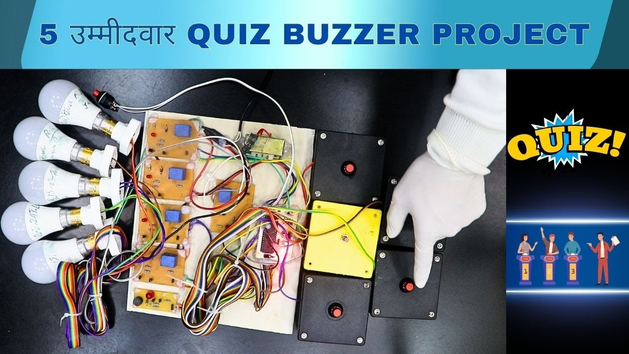 5 उम्मीदवार Rapid Response Quiz System Engineering Project - YouTube