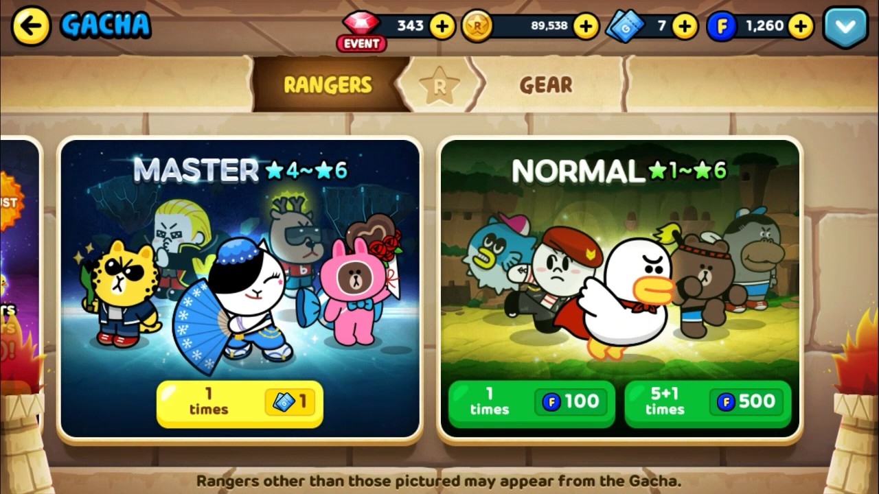 Line Ranger - New Ranger August 2017 Gatcha 300 Ruby - Lifeguard Cony ...