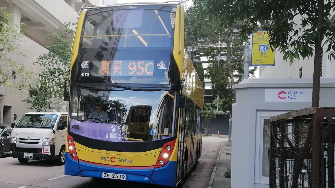 HongKongBus(CityBus)Alexander Dennis E500EV(ZF Ecolife 6AP1700B)CTB ...