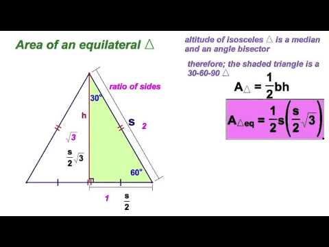 Equilateral Triangle Area 11.6 - YouTube