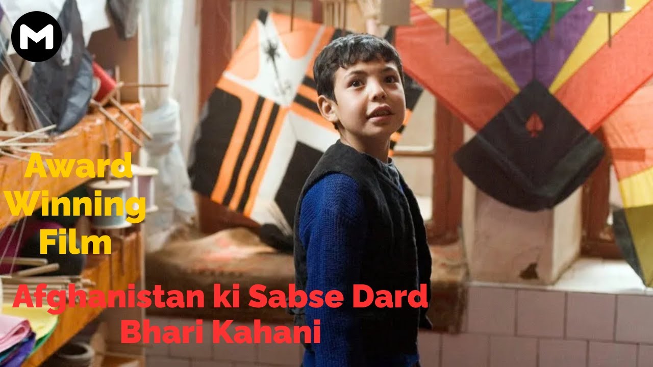 The Kite Runner (2007) | Movie Explained in Hindi/Urdu | Movie Story ...