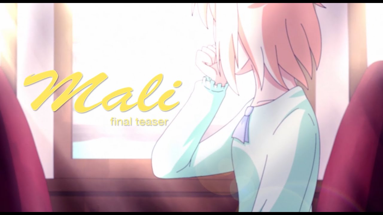 Mali [Final Teaser] 26.7.15 - YouTube