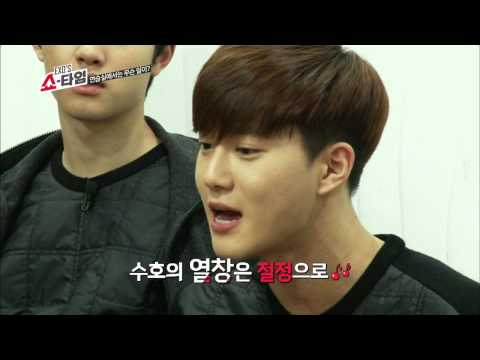 엑소의 쇼타임 - HD 엑소의 쇼타임 9회 수호 뒷모습 EXO'S Showtime ep.9 SUHO Singing 後ろ姿
