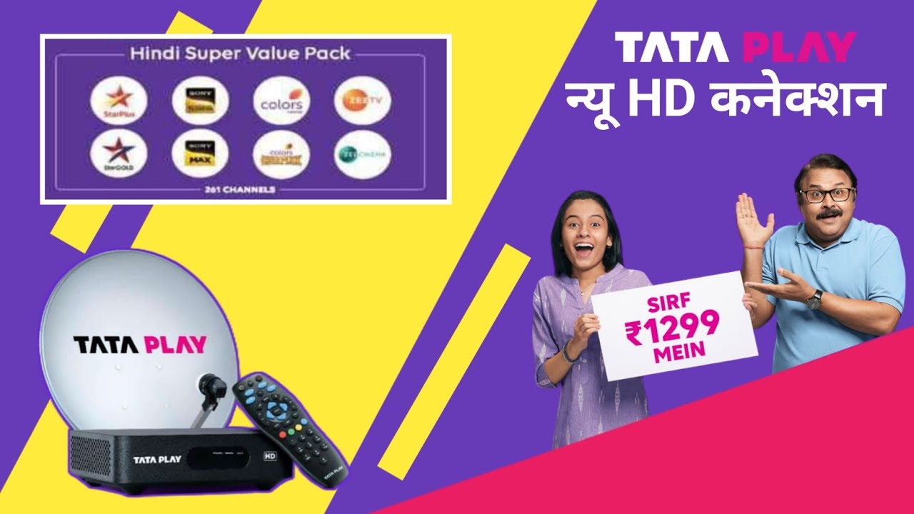 Tata Play New Connection Price | Tata Play Set Top Box Plans | Tata ...