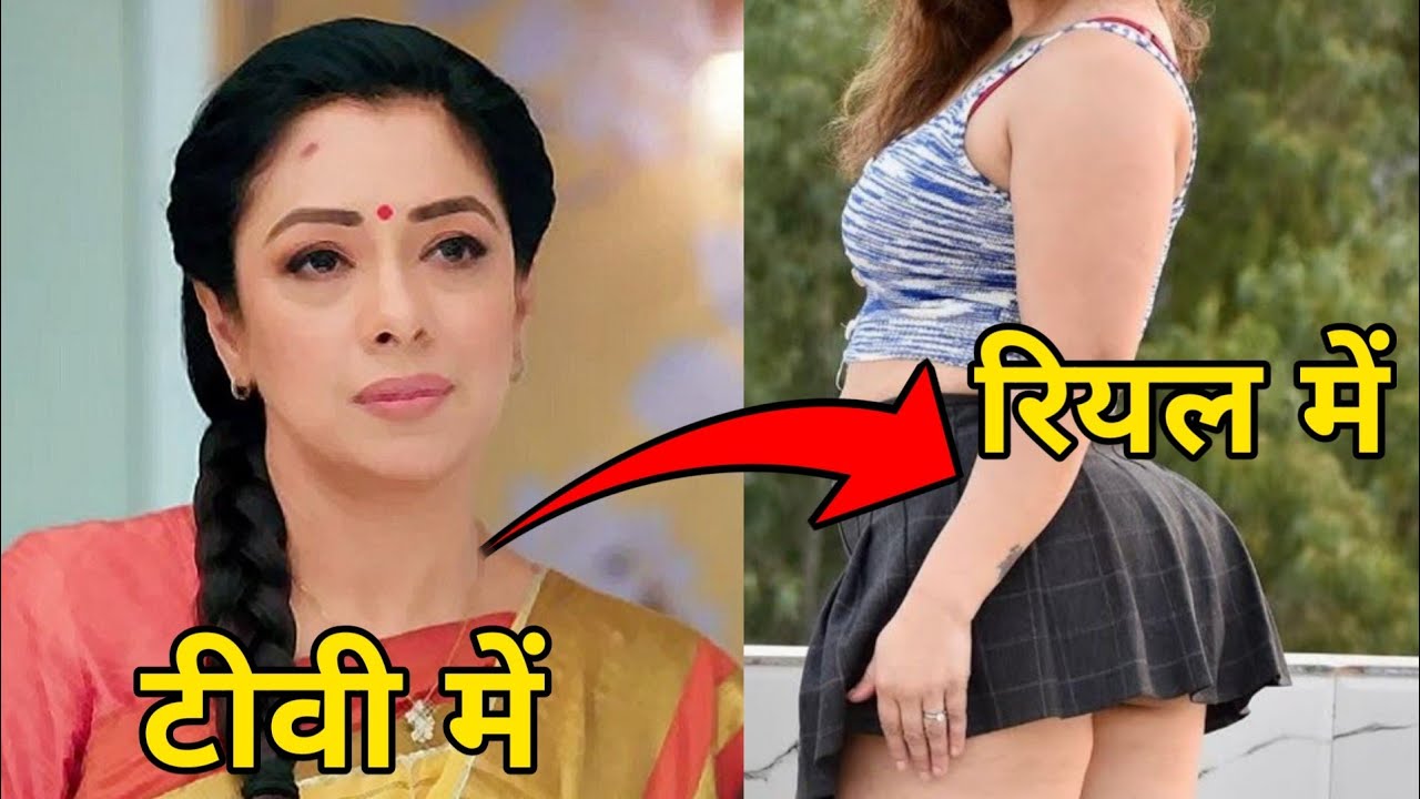 Anupama Serial Cast Then And Now (2020-2024) 😭 | Unbelievable ...