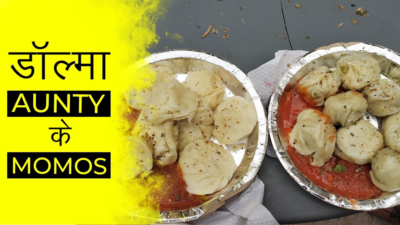Dolma Aunty MOMOS Lajpat Nagar First Famous Momos Street Food dolma-aunty-momos-lajpat-nagar-first-famous-momos-street-food