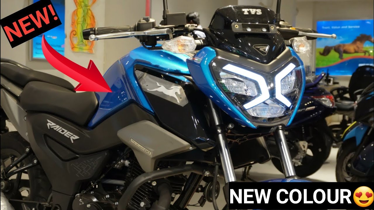 tvs raider 125 new blue colour launched💥|tvs raider new model 2023|new ...
