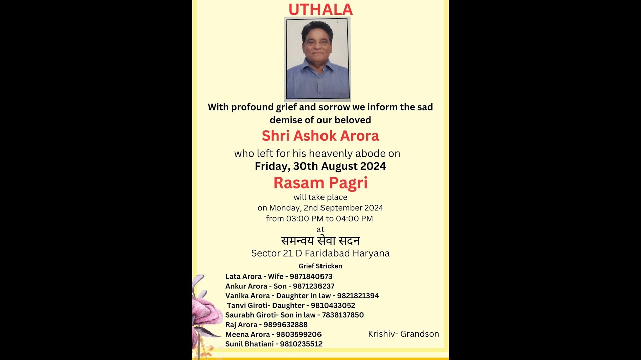 Shri Ashok Arora || Prayer meeting || 2nd September 2024 - YouTube