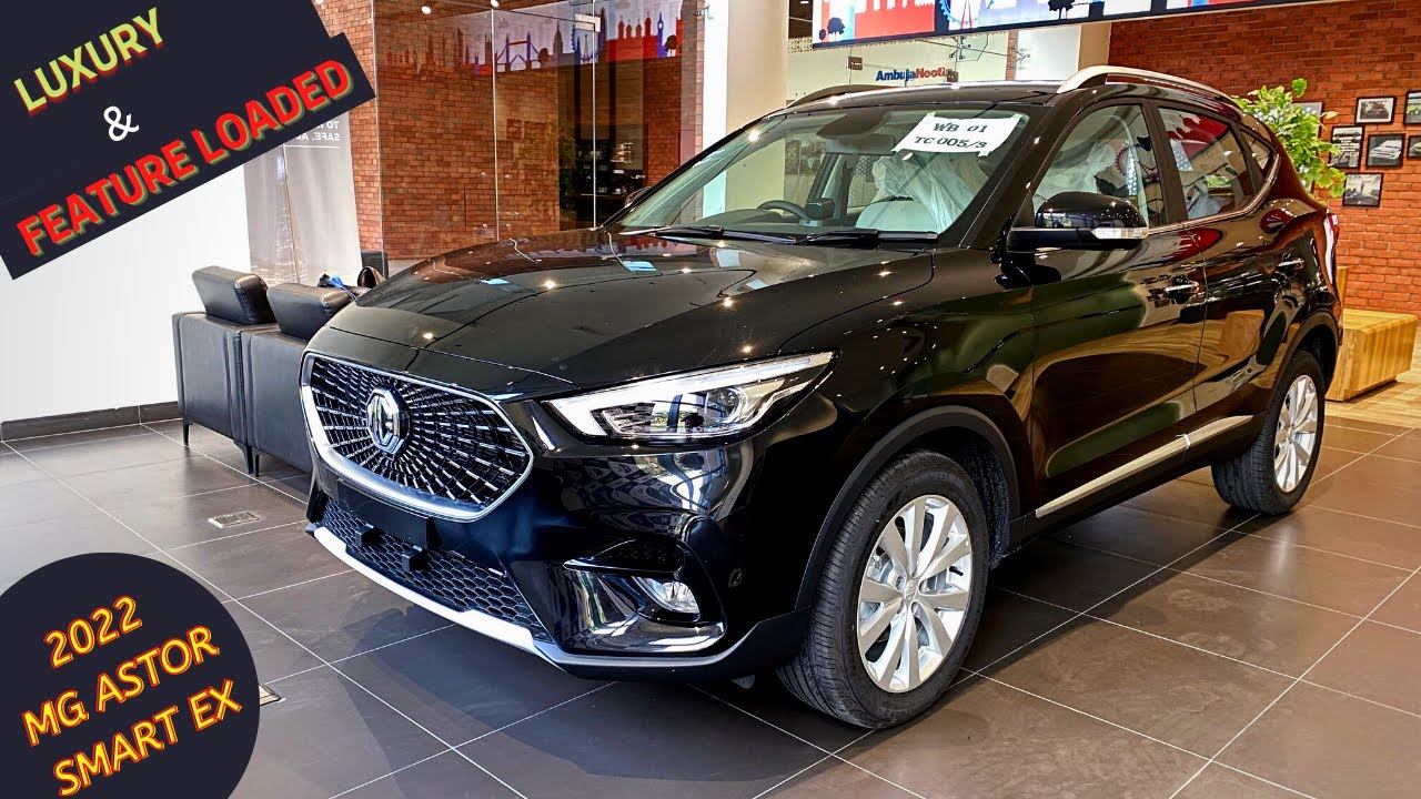 MG ASTOR 2022 SMART EX 😍 | Ekdum Feature Loaded 😎 - YouTube