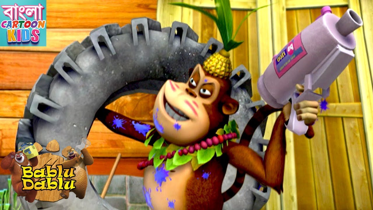 Bablu Dablu Magical Cartoon | New Animated Cartoon Story | Boonie Bears ...