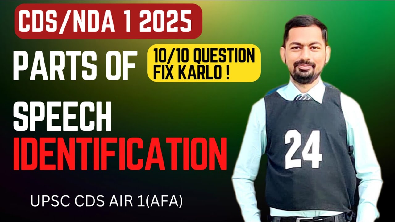 One Shot Word Classes || Parts of Speech Identification || For Nda/Cds ...