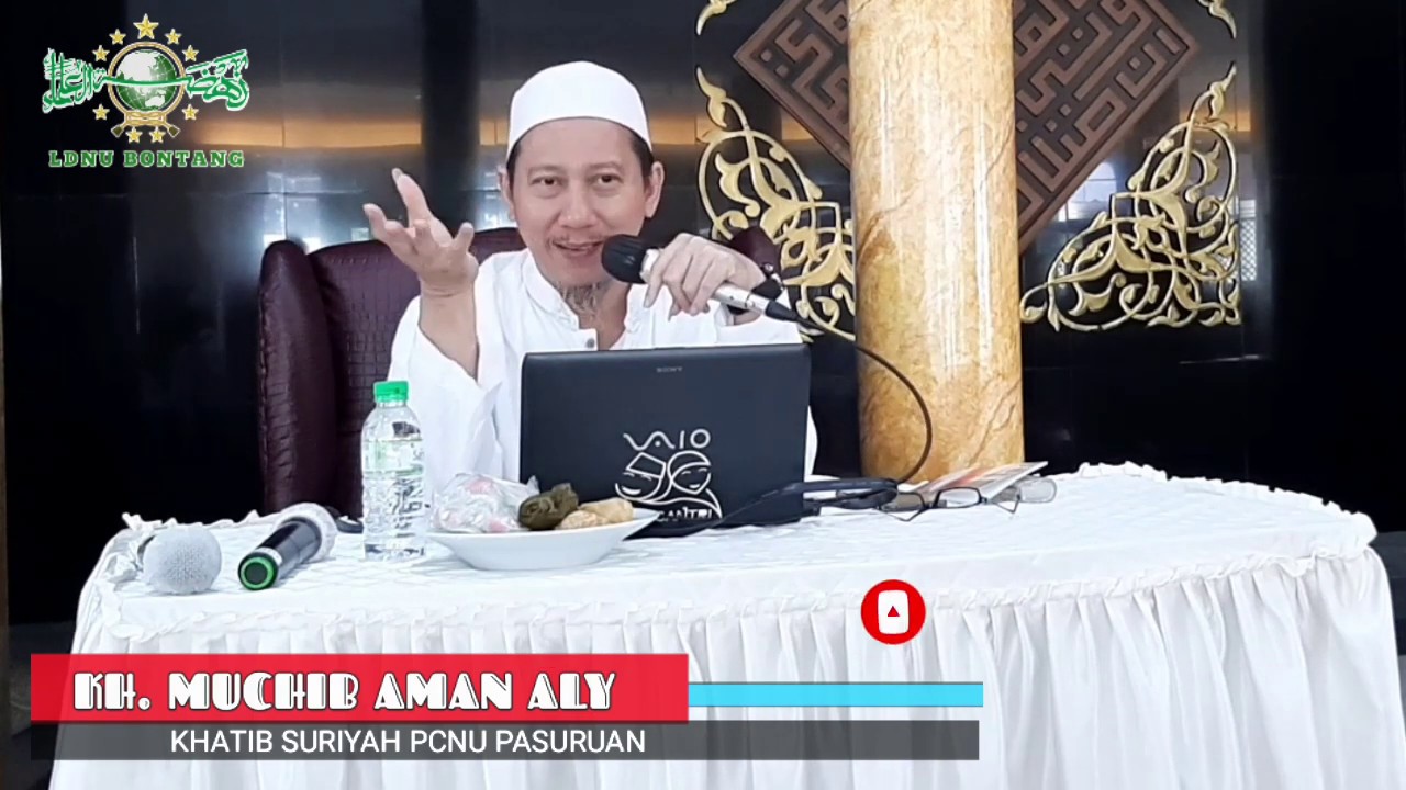 Perbedaan Masjid, Masjid Jami', dan Musholla (KH. Muhib Aman Aly) - YouTube