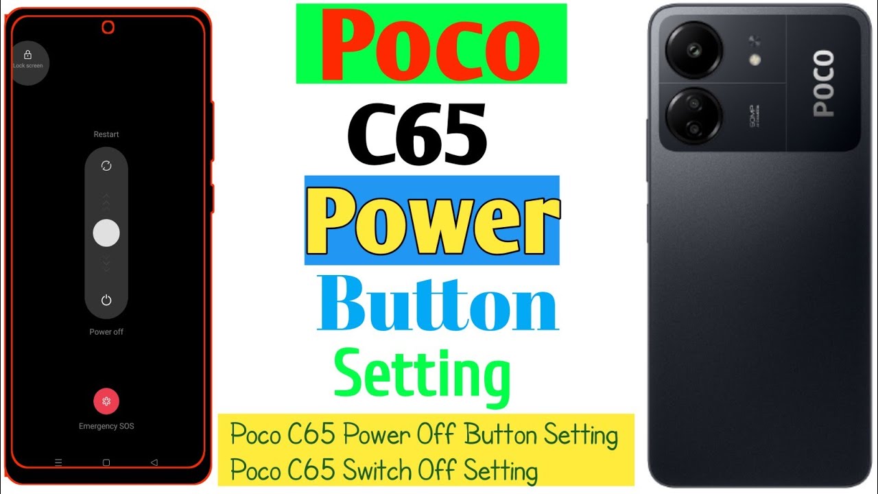 How To Poco C65 Power Off Button Setting/Poco C65 Switch Off Setting ...