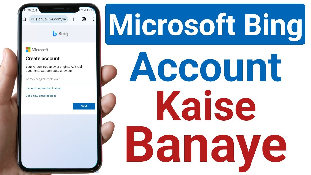 How To Create Bing Account | Microsoft bing account Kaise Kare - YouTube