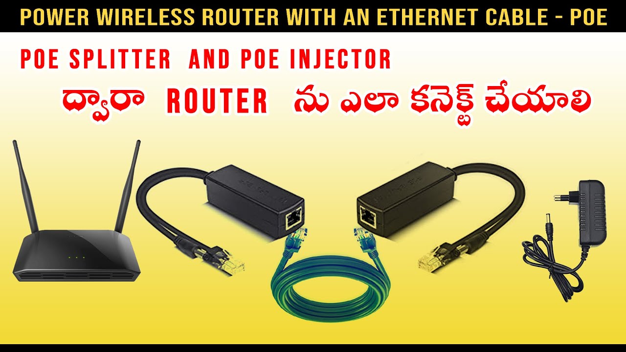 How to Power Wireless/Wifi Router with Ethernet/LAN Cable Over POE|5 ...