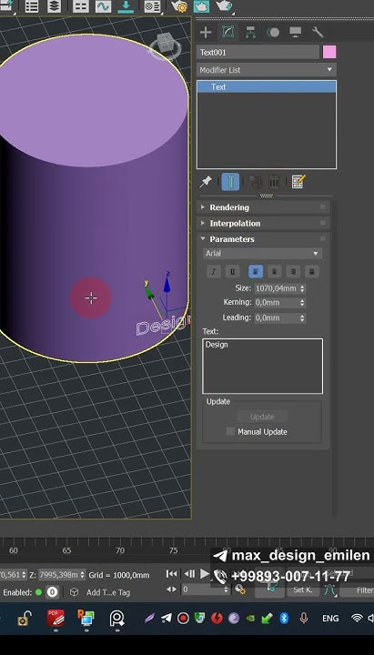 Как Добавить Текст и Выдавить на Круглые Объекты в 3ds Max - YouTube