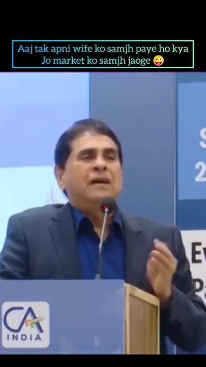 Wife ko to samajh nhi paye aaj tak, market kya samjhoge😜। # ...