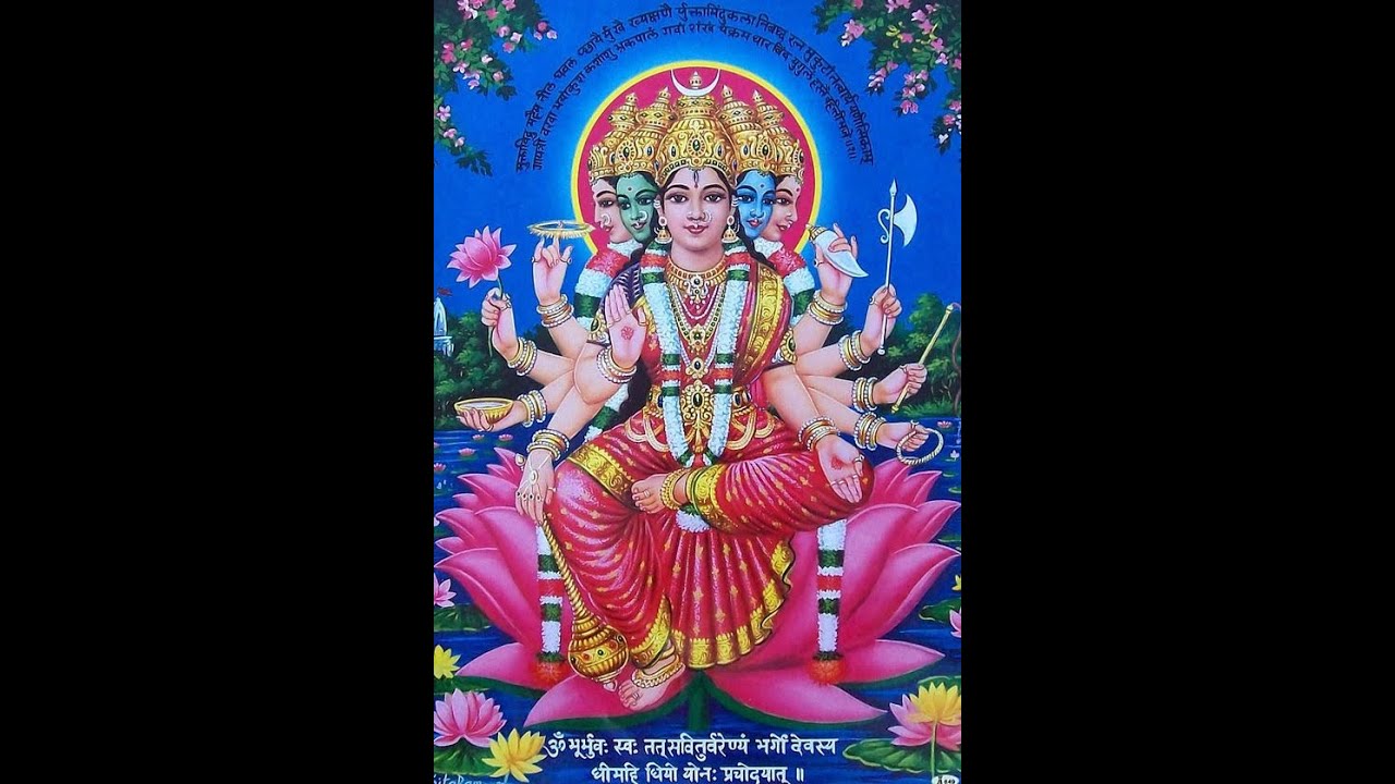 Gayatri Mantra | Om bhur Bhuwa -Hey Gayatri Mata Teri Mahima | Gayatri ...