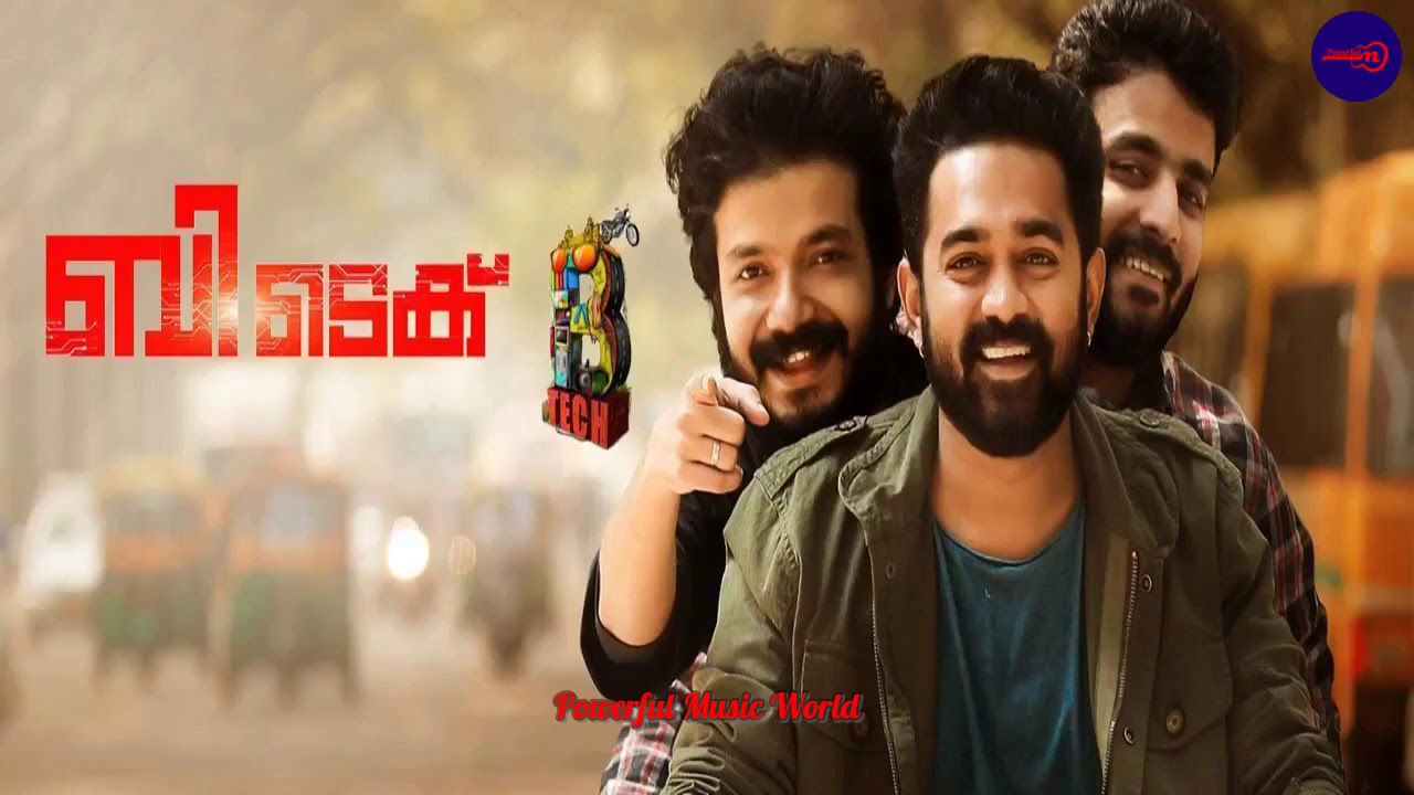 Azaadi ||B TECH Malayalam Movie MP3 Song||Powerful Music World||2018 ...