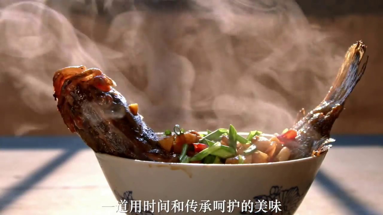 纪食 中国传统名菜臭鳜鱼 Documentary : Chinese traditional dishes Smelly mandarin ...