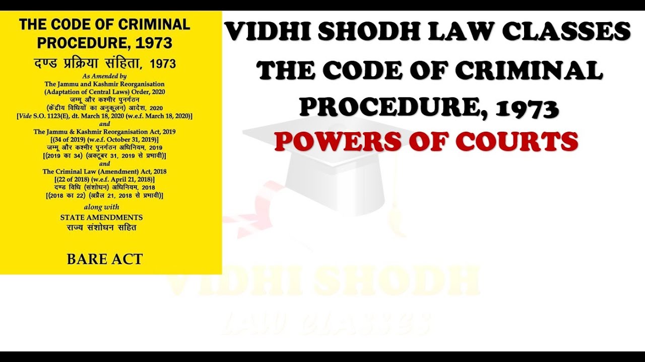 Chapter 3 CrPC | Power of Courts | Section 26 to 35 of CrPC | Criminal ...