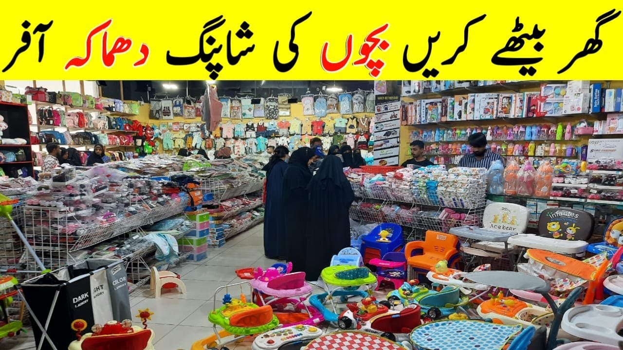 Cheapest Newborn Baby Cloths & Accessories | Newborn Baby Shopping ...