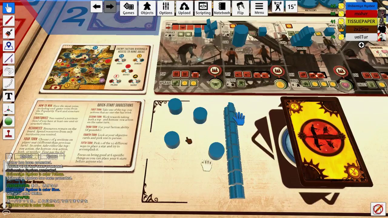 配信記 配信記 Tabletop SimulatorでScythe（サイズー大鎌戦役）を遊ぼう 2戦目 - YouTube