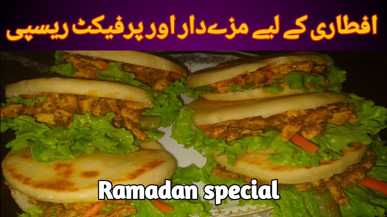 |Mini shawarma pockets recipe |Aftar party special recipe |no oven ...