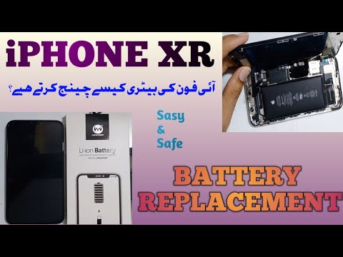 iPhone XR Battery Replacement || How To Change Battery iPhone XR - YouTube