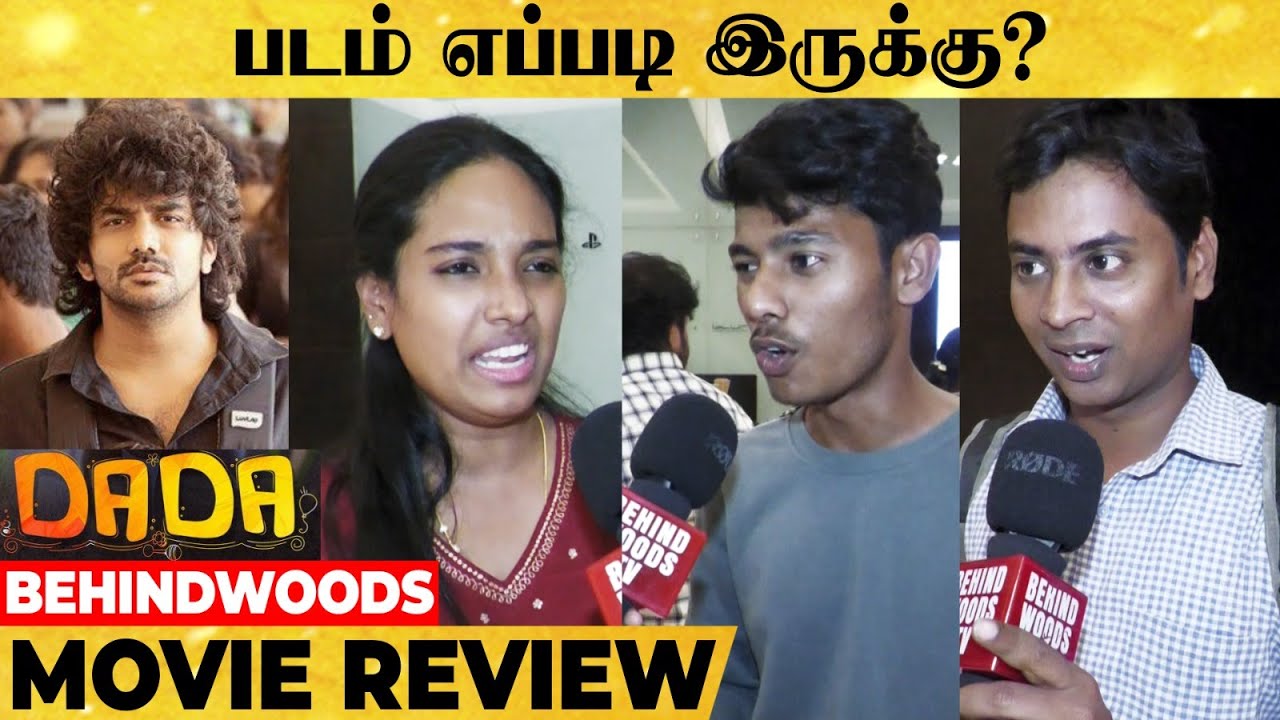KAVIN's DADA Movie Review | Dada Review | Kavin, Aparna Das | Dada ...