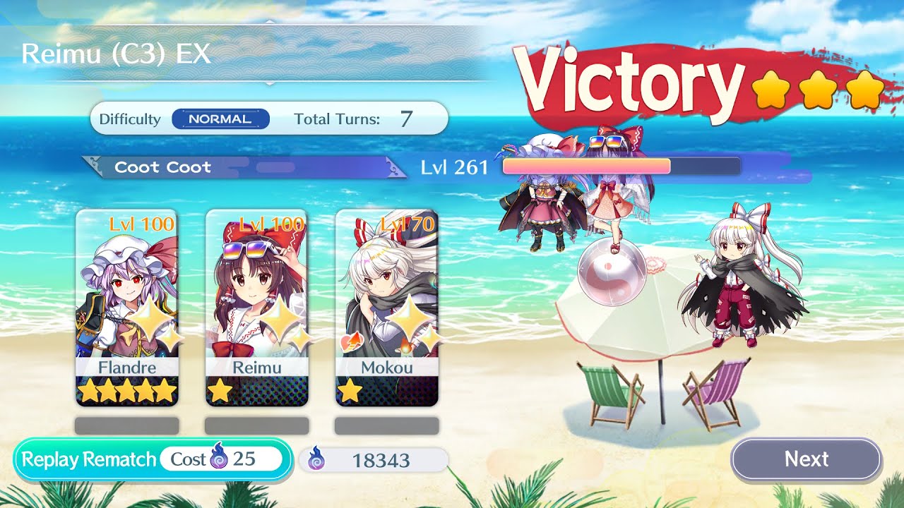 [Touhou LostWord] Reimu (C3) EX 25P 7T | Flandre (E1), Reimu (C3 ...