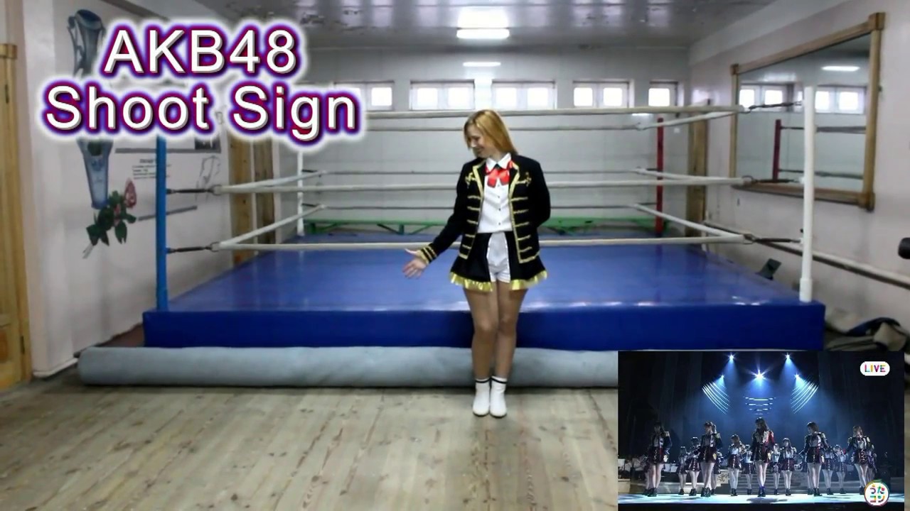 AKB48 – Shoot Sign シュートサイン dance cover by MinA - YouTube