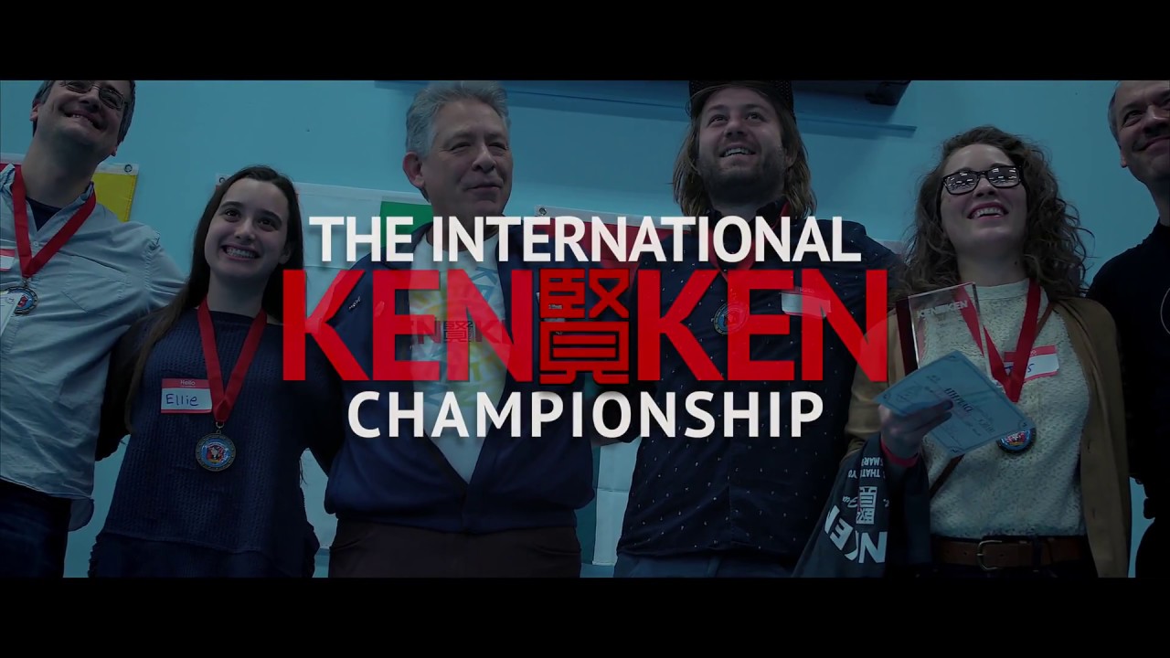 The KenKen International Championship! - YouTube