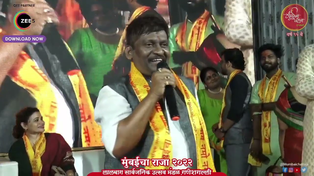 Maharastra chi hasya jatra fame sameer choughule and arun kadam speech ...