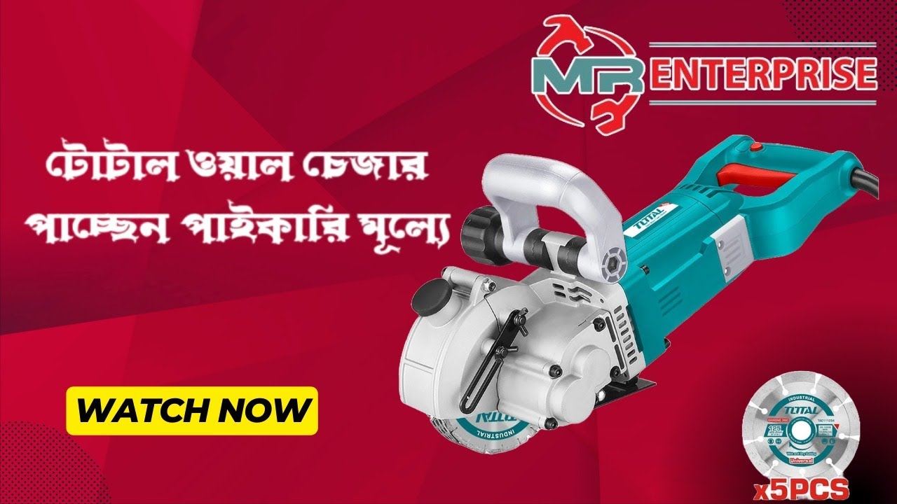wall chaser machine industrial 3000W With Water System 5 Total Brand ...