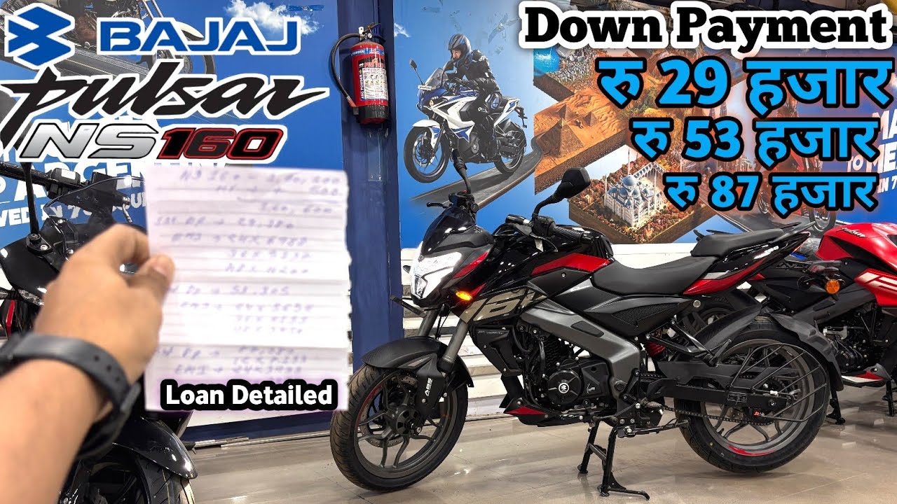 Bajaj Pulsar NS 160 Black Colour Finance || Down Payment & P/M EMI ...