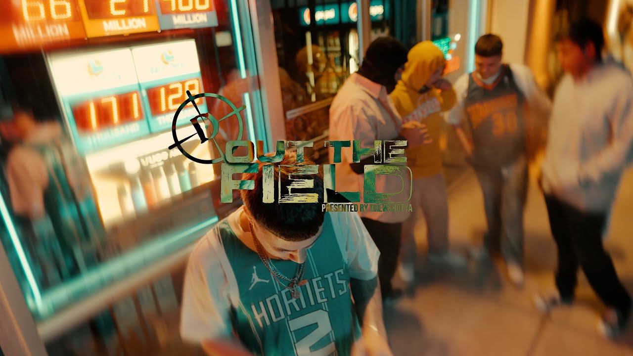 OUT THE FIELD - BIG JONNY "FREESTYLE" - YouTube