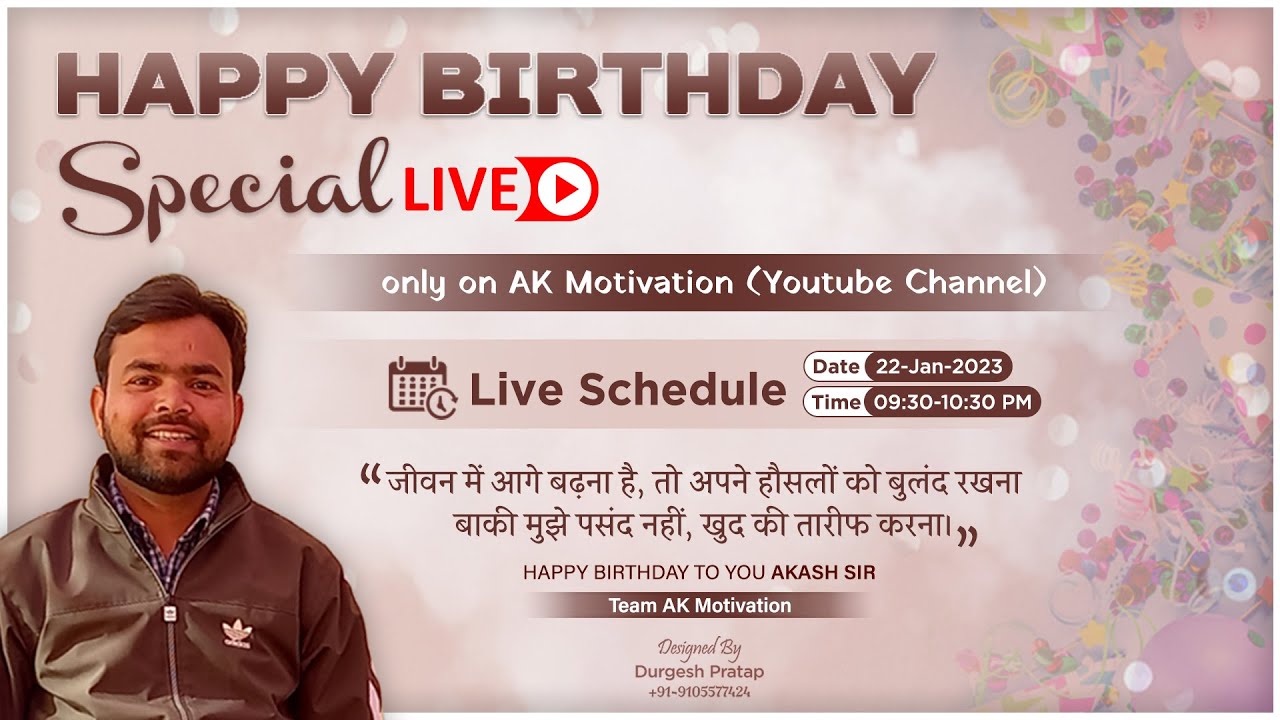 🔴 Happy Birthday Special Live | 𝐁𝐘 𝐀𝐊𝐀𝐒𝐇 𝐊𝐔𝐌𝐀𝐑 - YouTube