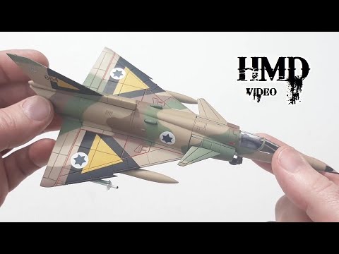 Israel Aircraft Industries, IAI Kfir \
