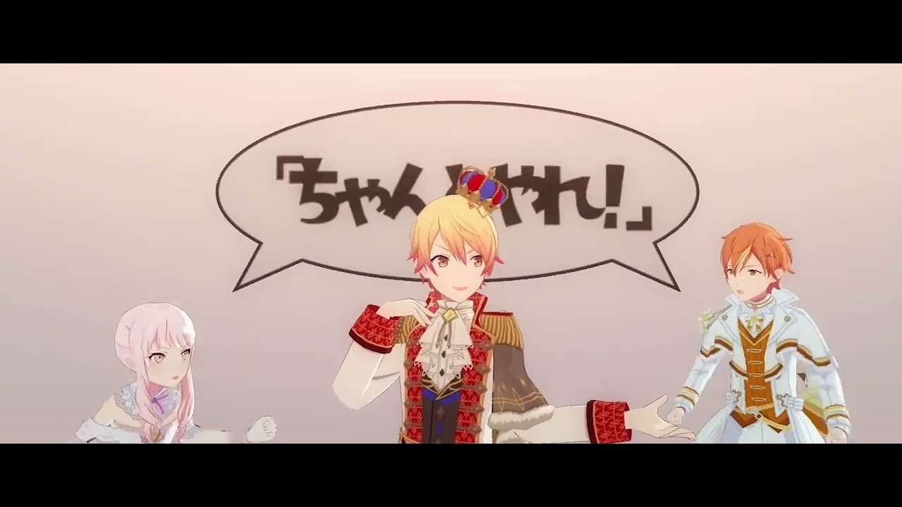 Who is the best trio and why its them - YouTube